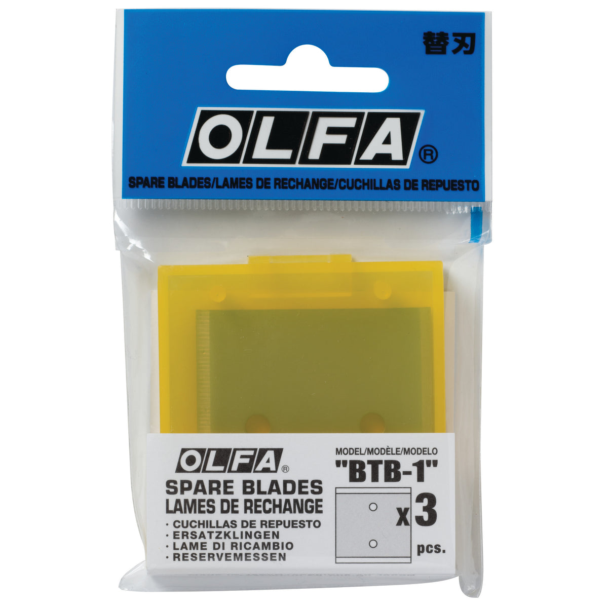 Olfa® 43 mm Scraper Replacement Blades – Weaver Leather Supply